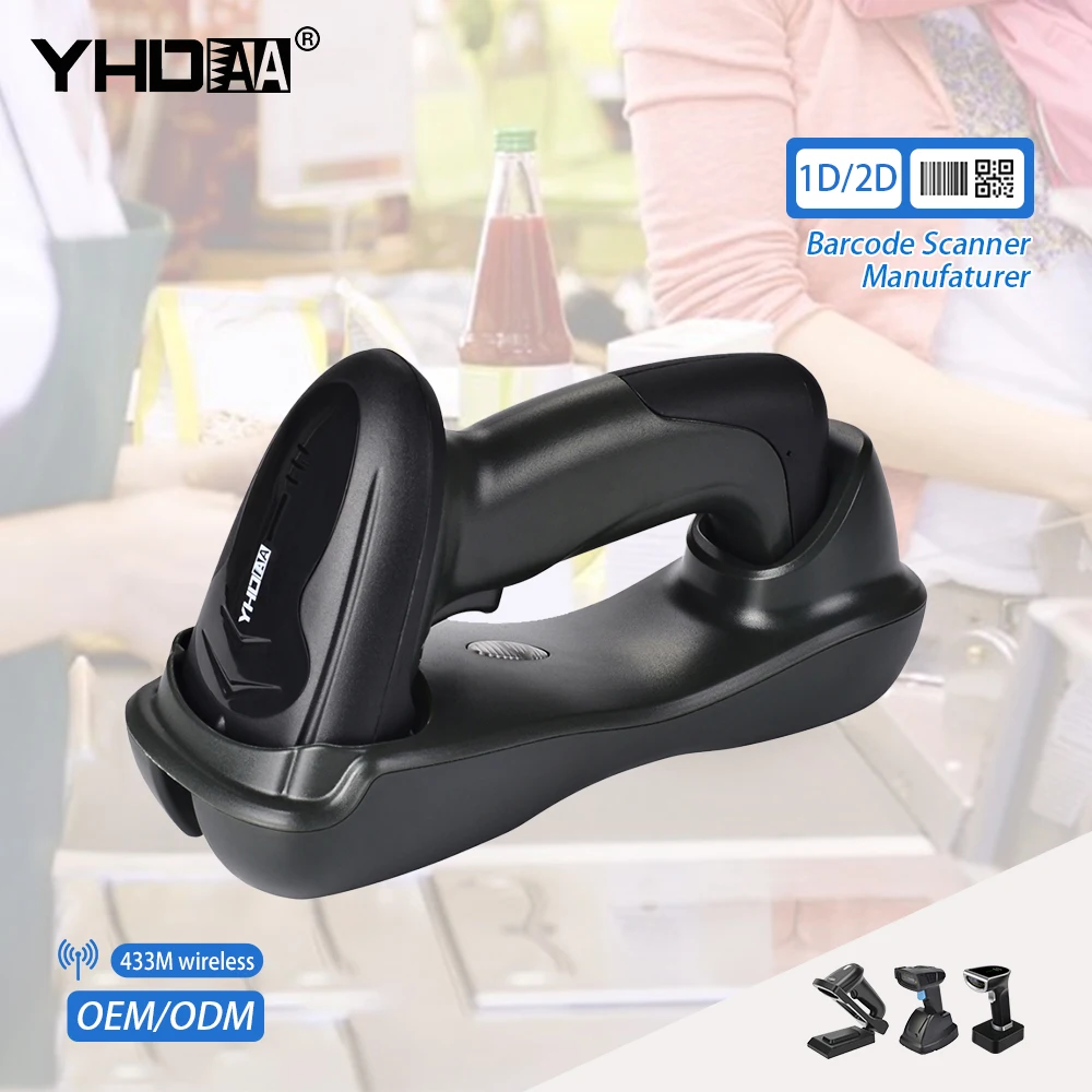YHDAA barcode generator QR code scanner wireless barcode scanner ...