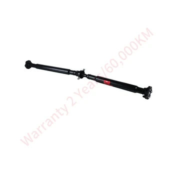 Nibd For Bmw 7-series G12 Propshaft Driveshaft A26108623154 26108623154 ...