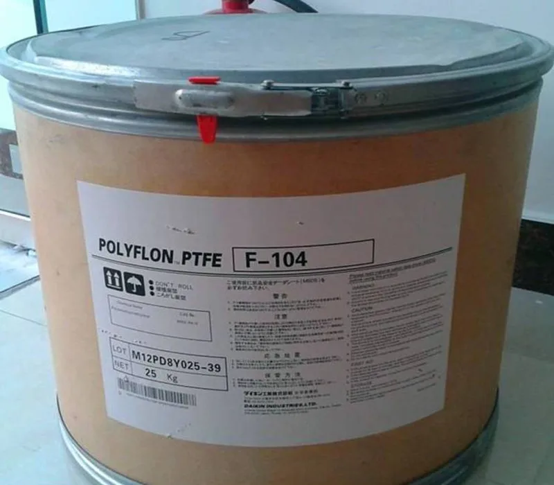 Dongyue PTFE Granules - High Performance Polytetrafluoroethylene
