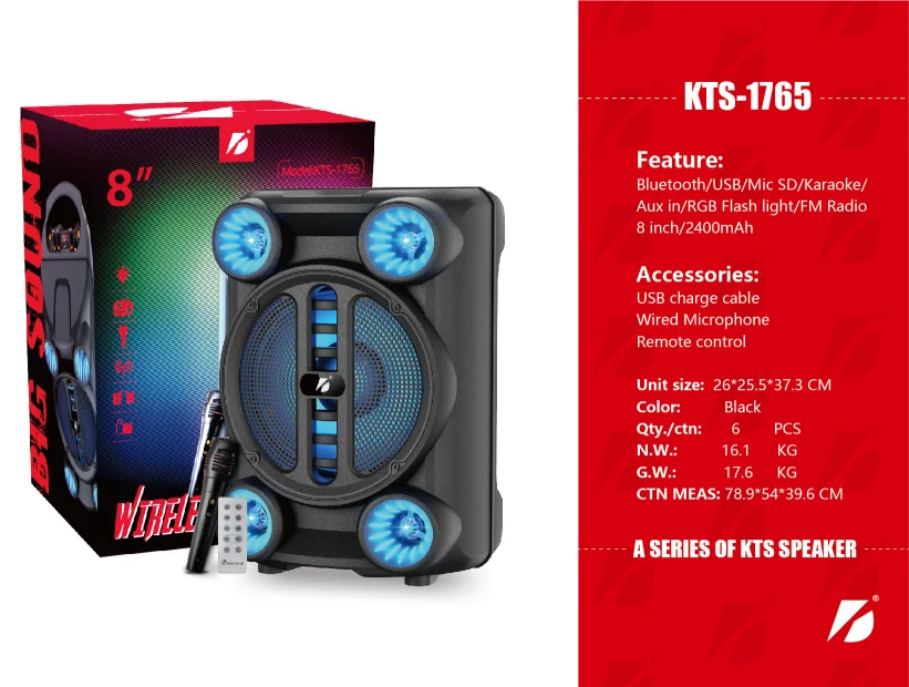 Kts-1765 8 Inch 10w Mini Home Theatre System Audio Stereo Emergency ...