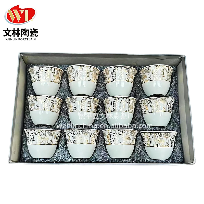 Luxury Arabic Gold Designs Bone China 12pcs Cawa Cup Coffee Set Arabia ...