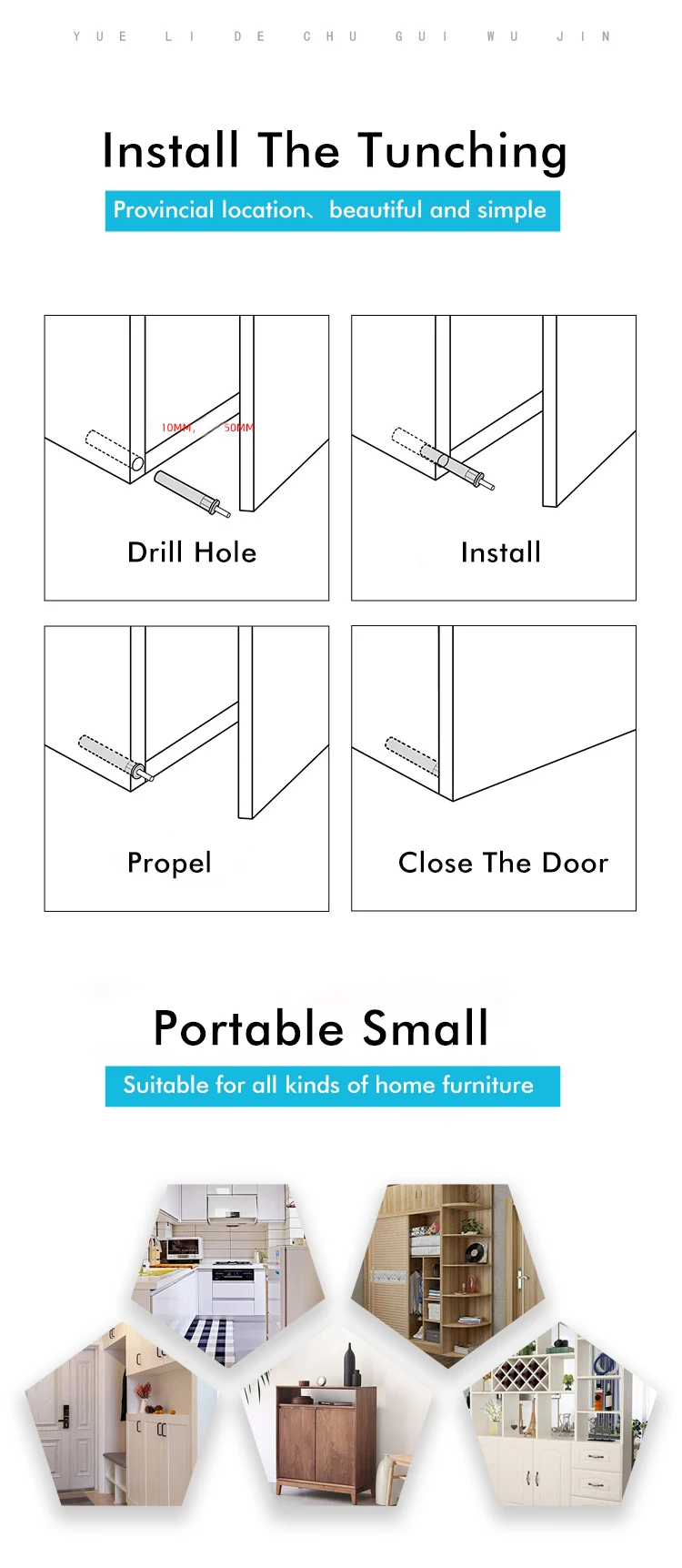 TOPCNET Push to Open Cabinet System - Quiet & Reliable