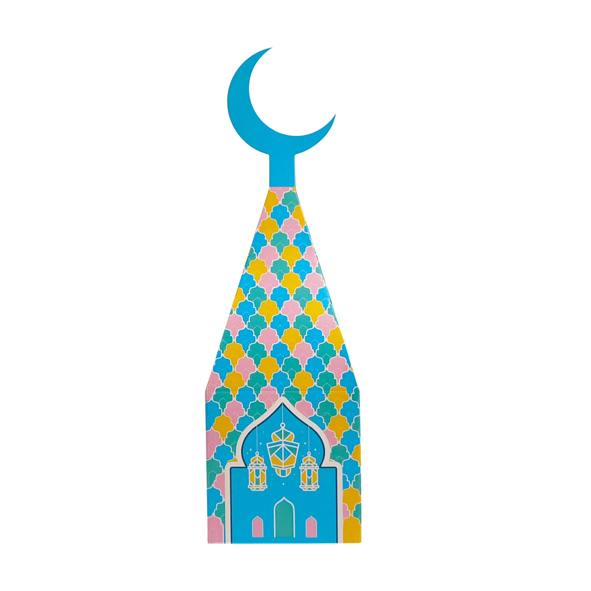 Morsun Moon Mosque Candy Box Muslim Holiday Gift Box Islamic Party ...