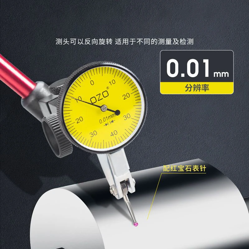 High Precision Dial Lever Digital Pressure Indicator Engraving Dial ...