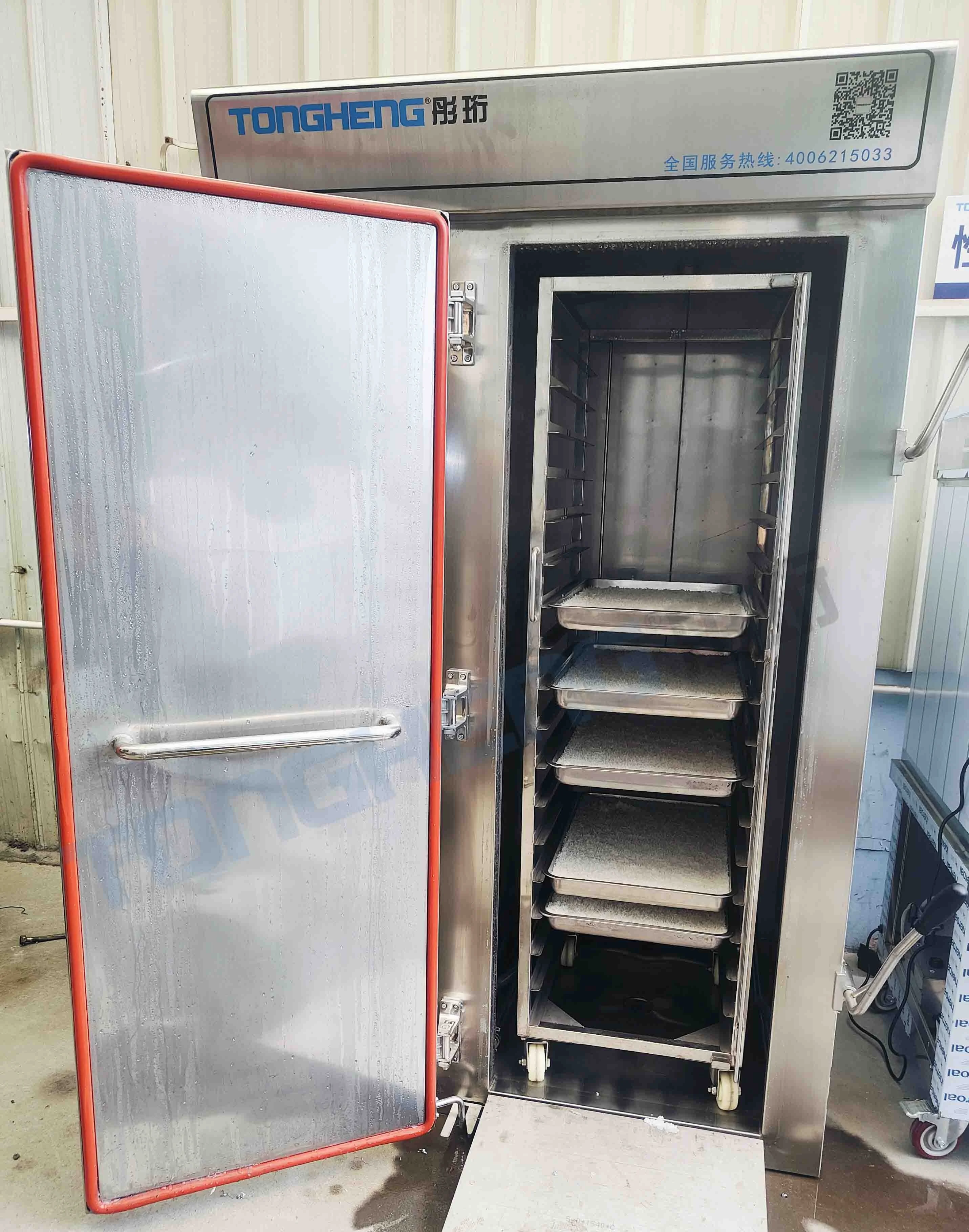 Industrial Rice Steamer Machine - 18 Trays Stainless Steel