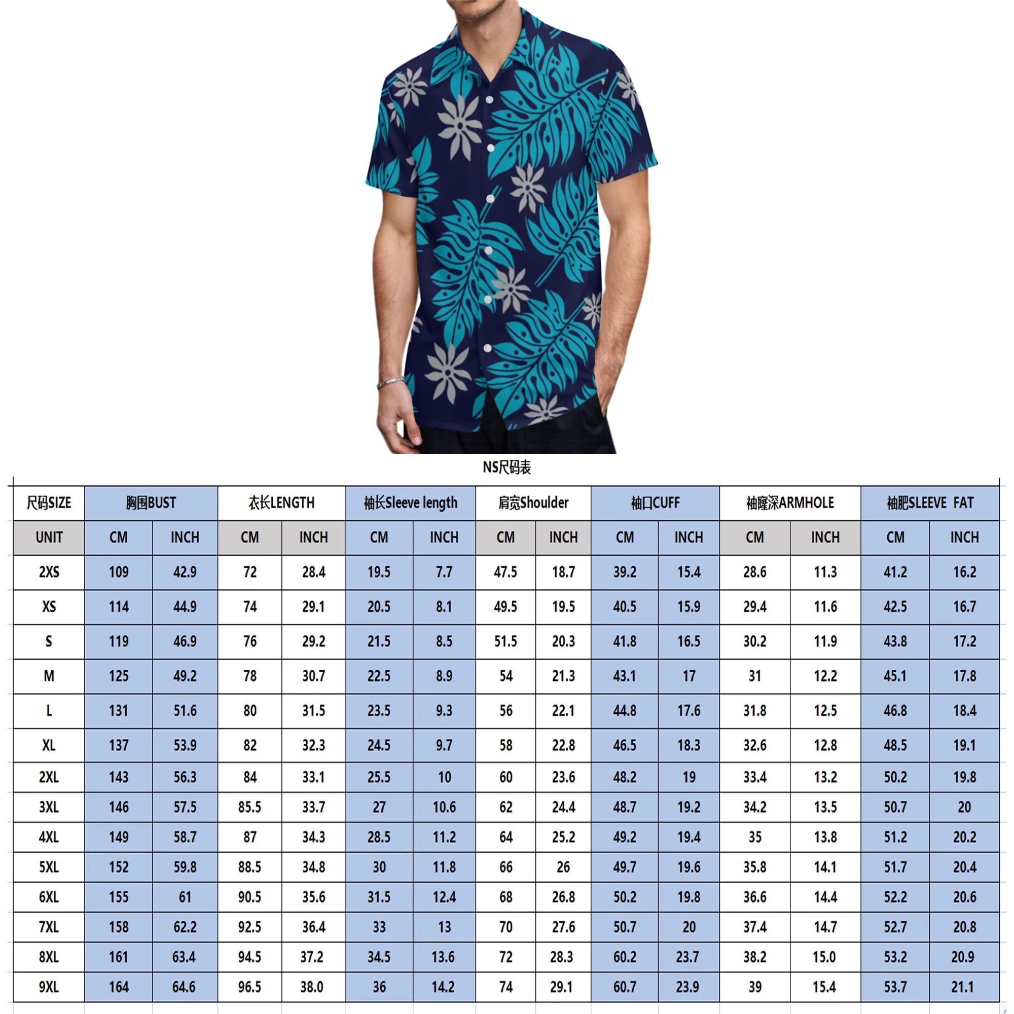 Drop Shipping Micronesian Dress Matching Men Shirt Micronesian Mumu ...