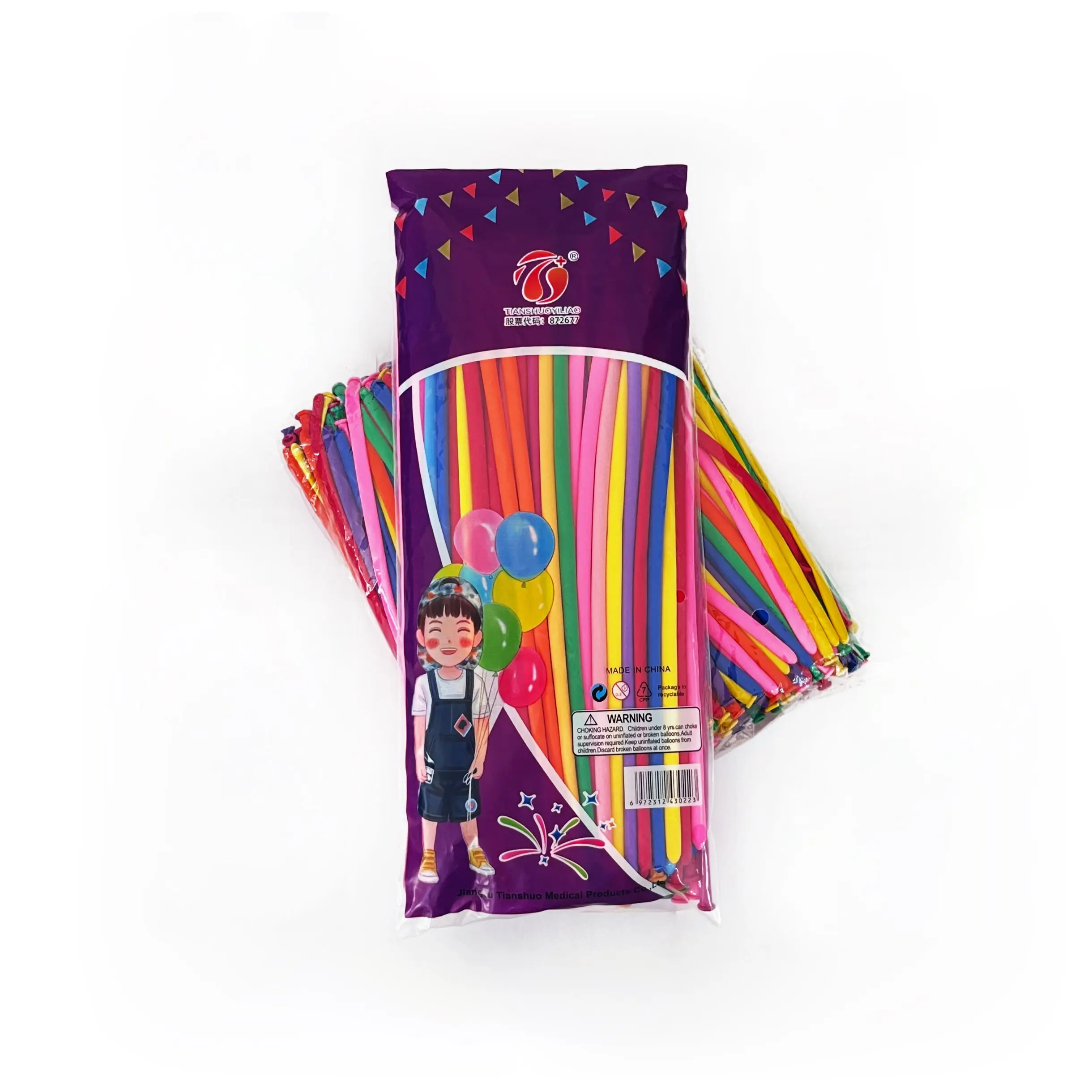 Globos Long 260 Green Shape Bulk Chrome Pack Of 100 Chrome Balloons ...