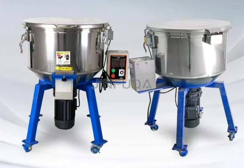 Vertical Plastic Mixing Machine - Colorful Rotary Granules