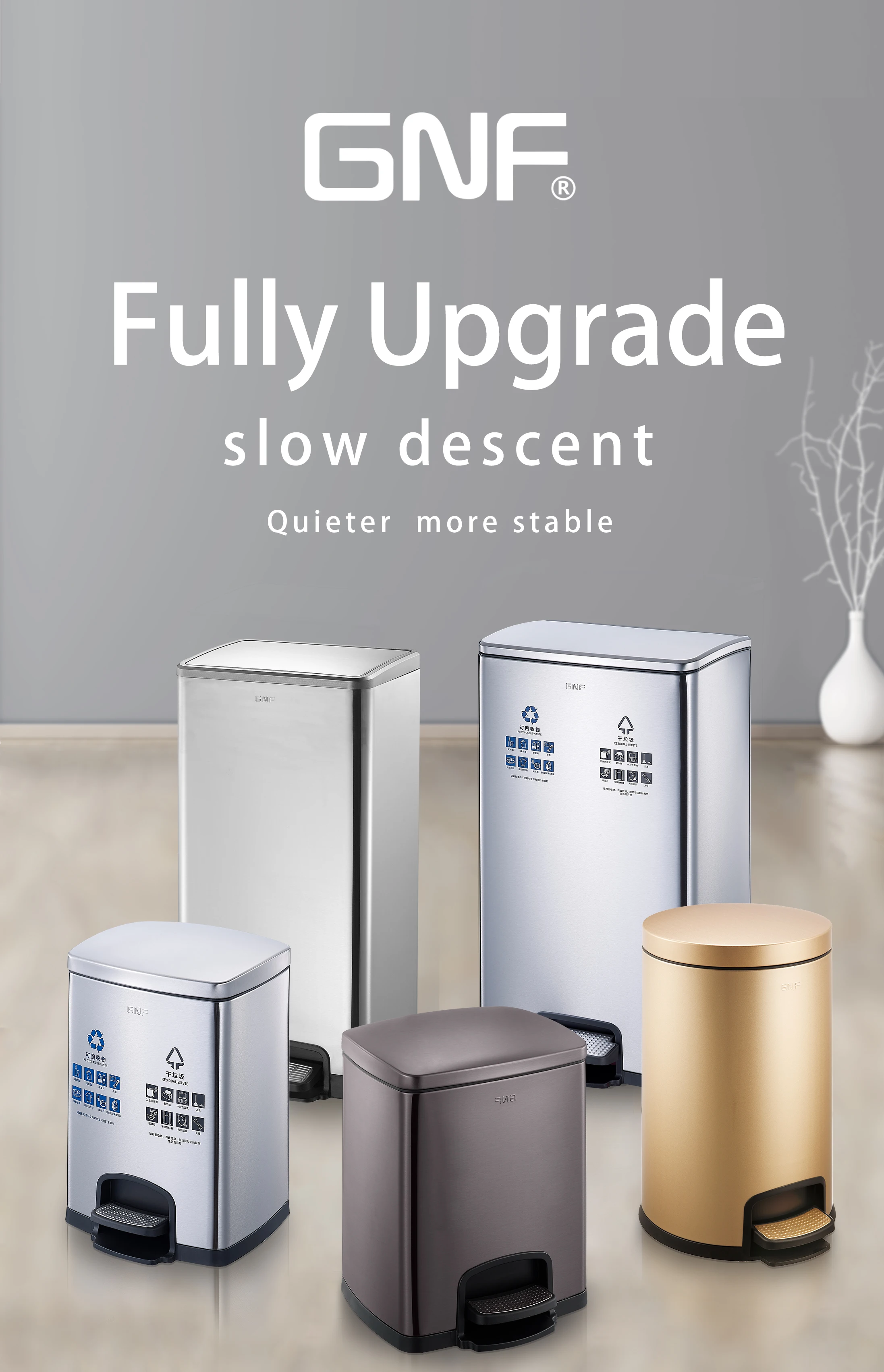 GNF 20L Round Stainless Steel Pedal Bins - Sustainable Waste Management