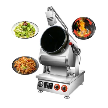 Commercial Restaurant Kitchen Automatic Gas Fried Rice Stir Fry Cooking ...