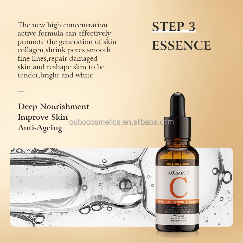 KORMESIC Face Serum - Brightening, Whitening, & Anti-aging