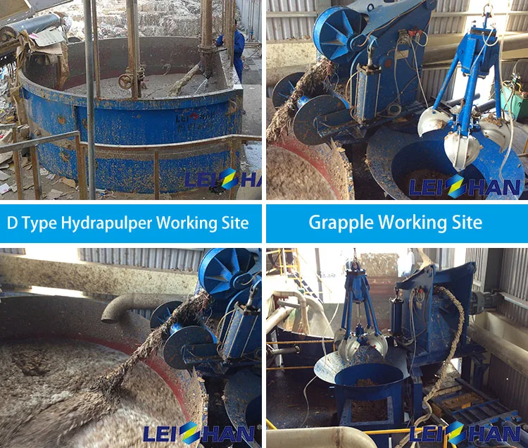 Waste Recycling Paper Production Line Hydra Pulping Machine D Type ...