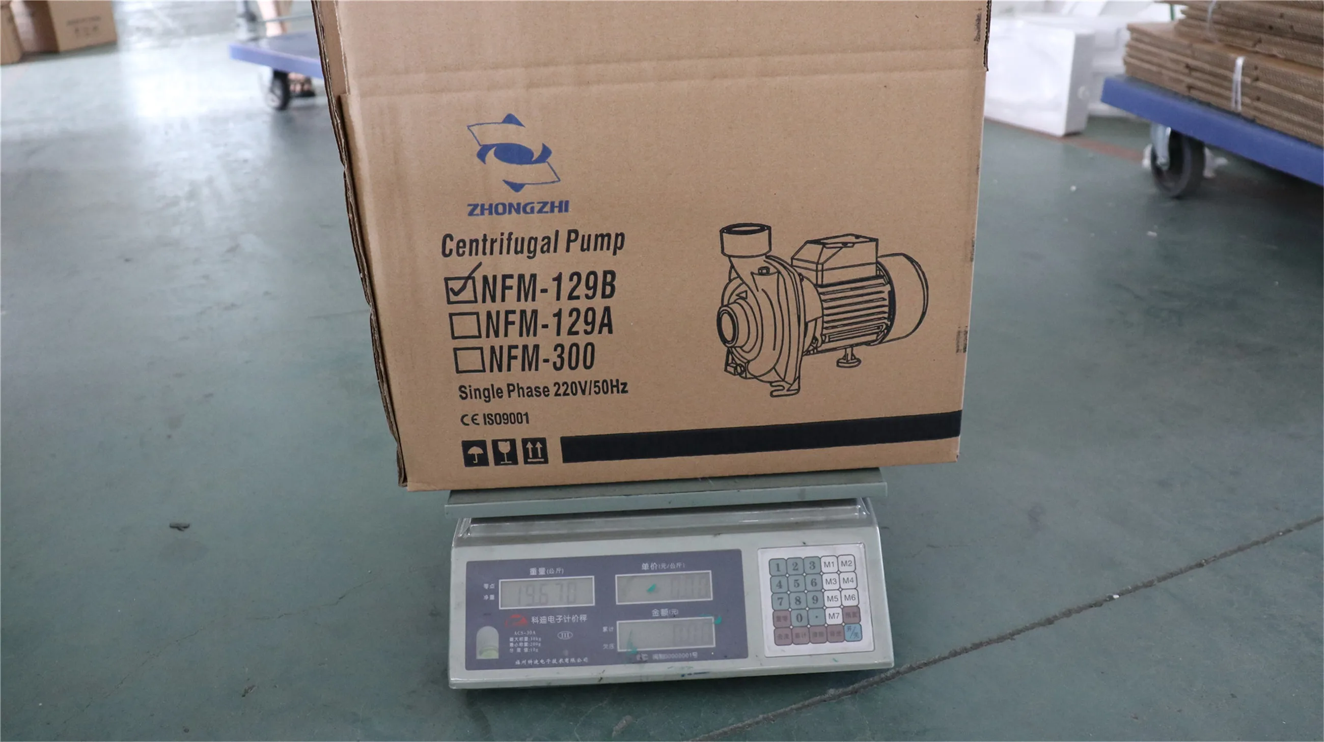 Dkm Single Phase Sewage Centrifugal Water Pump 220v For Irrigation And ...