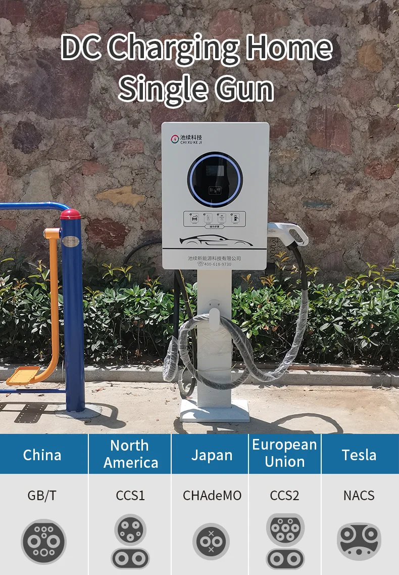 Ev Dc Charger 50kw 30kwh Ev Charger Wall Mounted Dc Fast Charging ...