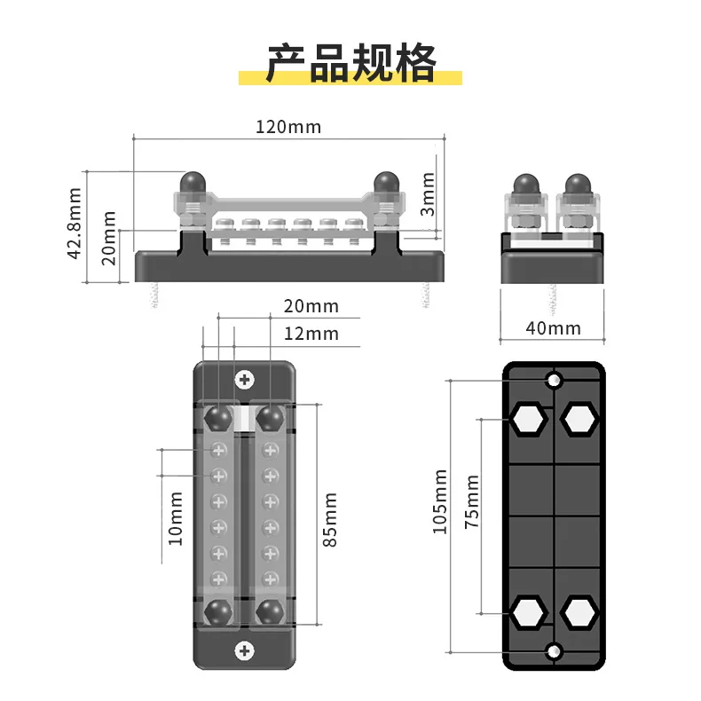 Universal 6 Way Terminal Bus Bar - Car Boat Marine 150a Dual Row Ground ...