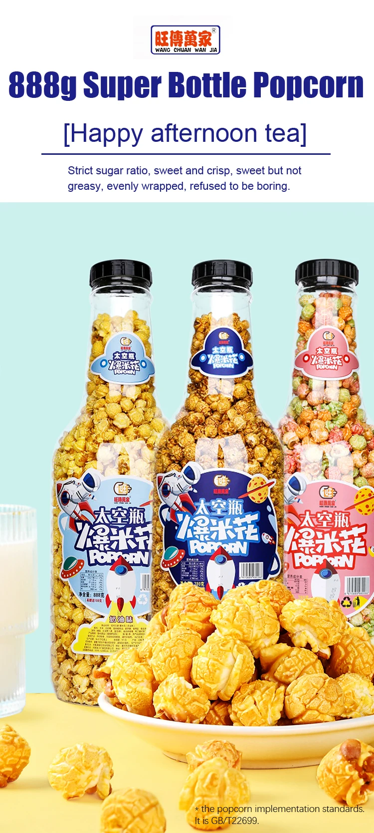 Popcornclassic Popcorn Rainbow Multi-flavored Multi-capacity Popcorn ...