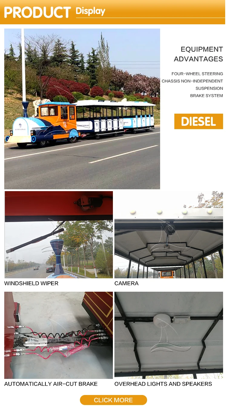 Outdoor Electric Tourist Train For Adults Fun Fair Attraction 42 Seats ...