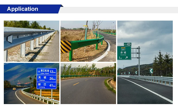 Highway Safety - Three Beam Waves Guardrail Road Eva Barrier