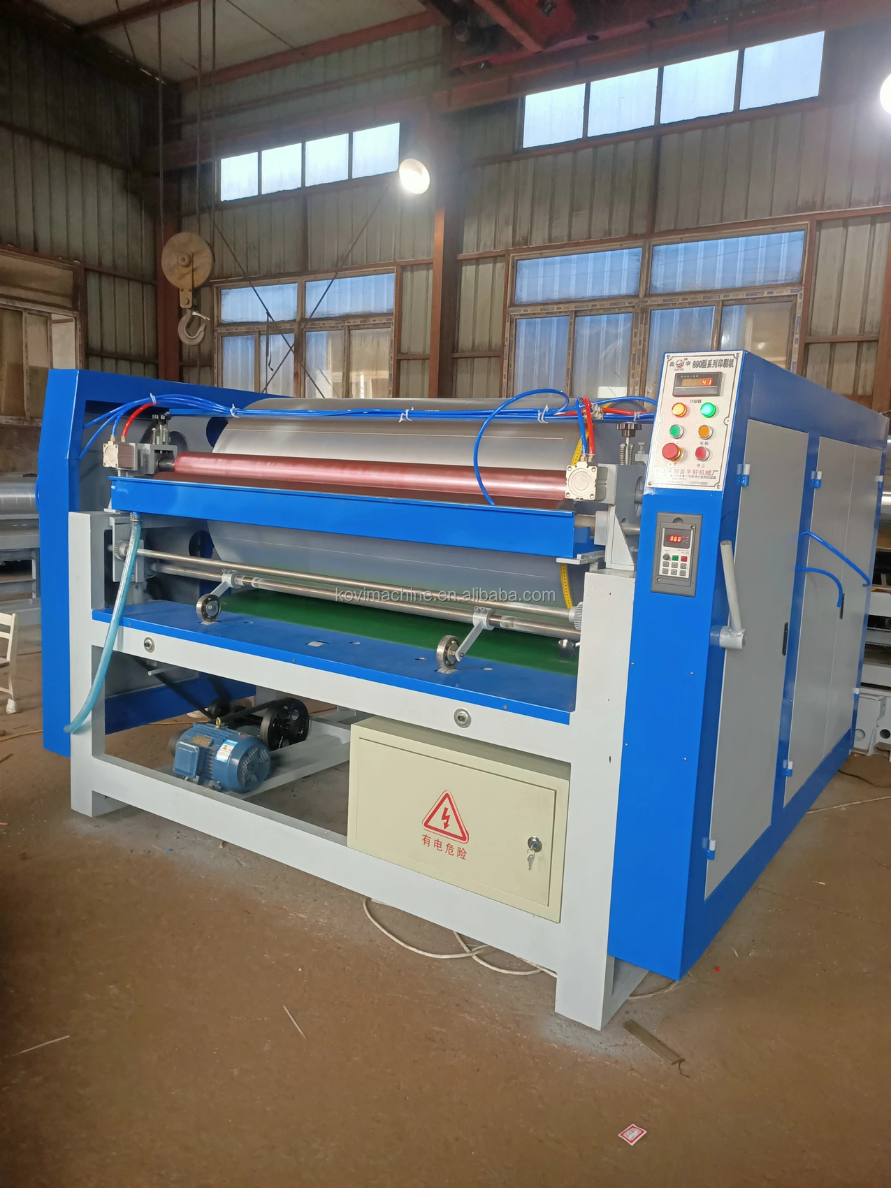 Woven Bag Printer - Multi Color Paper Bag Printing Machine