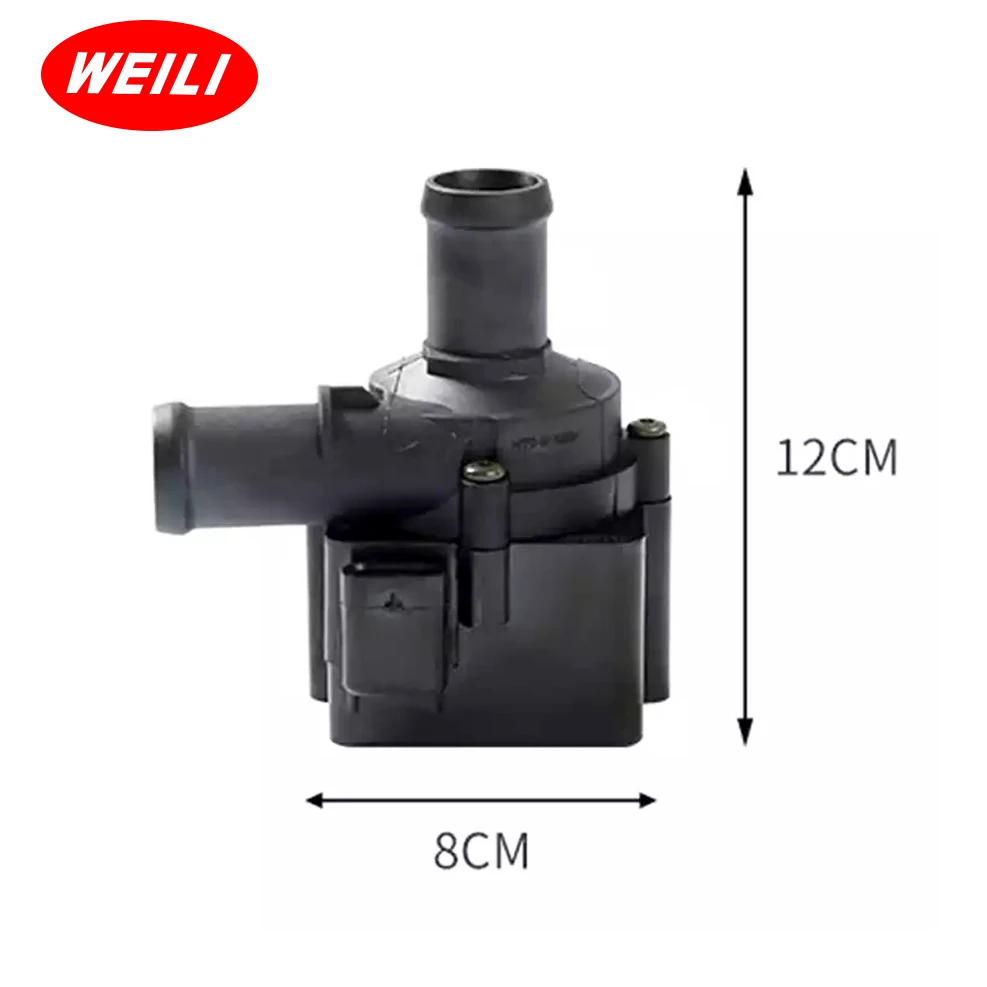 06h121601l 06h121601p Auxiliary Water Pump For Audi A6 A7 Q3 Q7 Q8 Rs7 ...