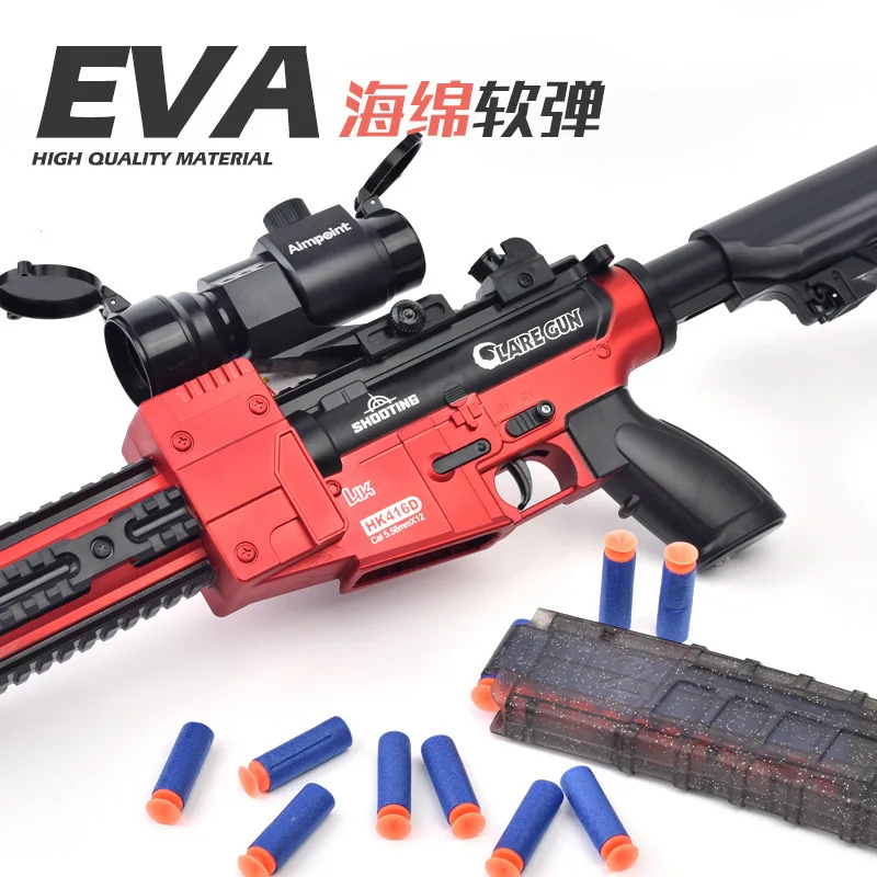 M416 Toy Air Kids Electric Gun Weapons Machine Blaster Shooting Soft Bullet Gun - Buy M416 Toy ...