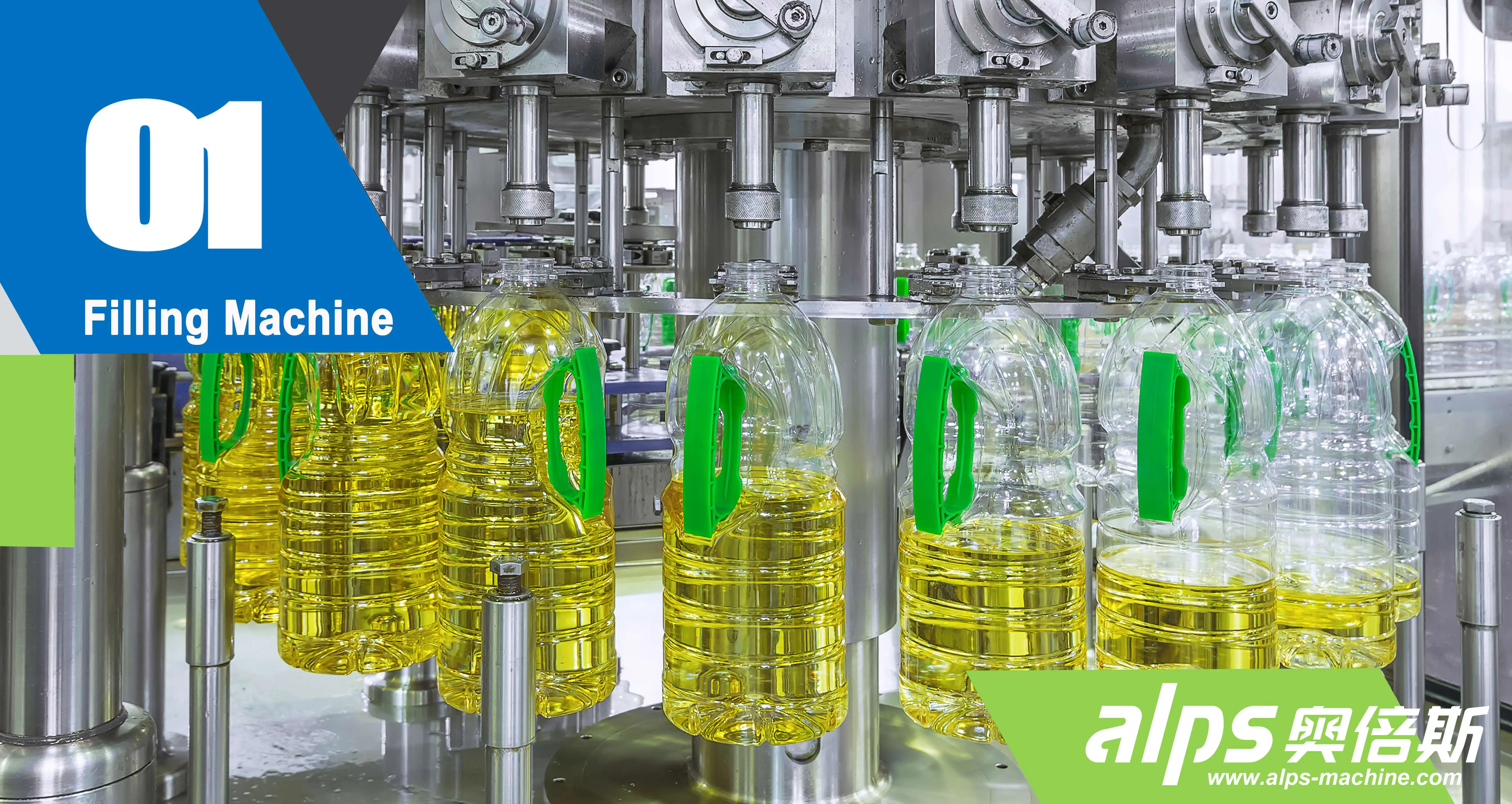 High Quality Automatic Soybean Edible Olive Oil Filer Machine