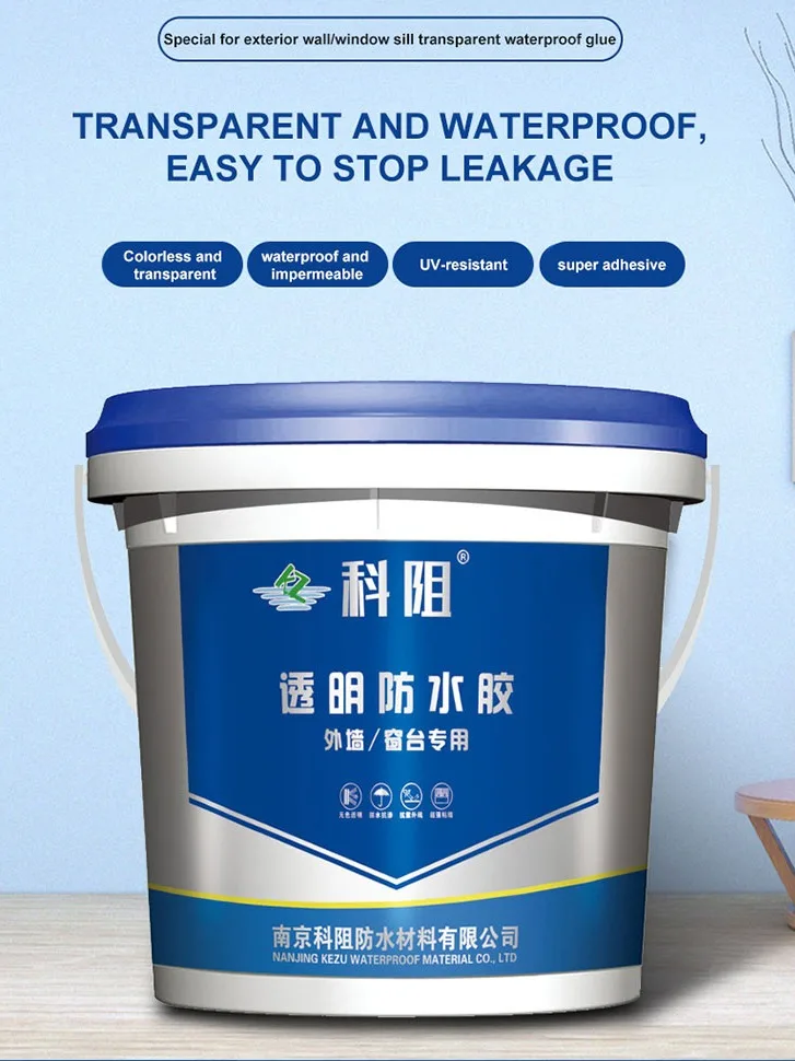 Kezu Transparent Waterproof Coating Exterior Wall Paint Leak Repair ...