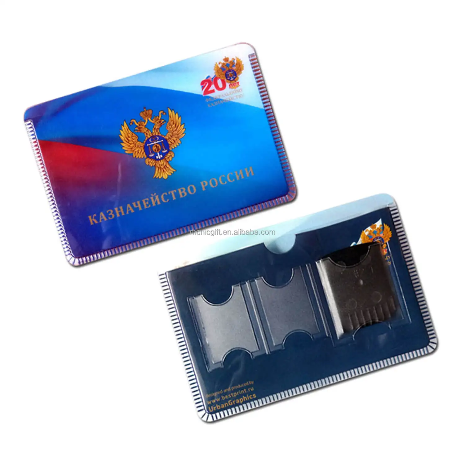 PVC Mobile Phone SIM Cards Soft Plastic Holder - Customizable