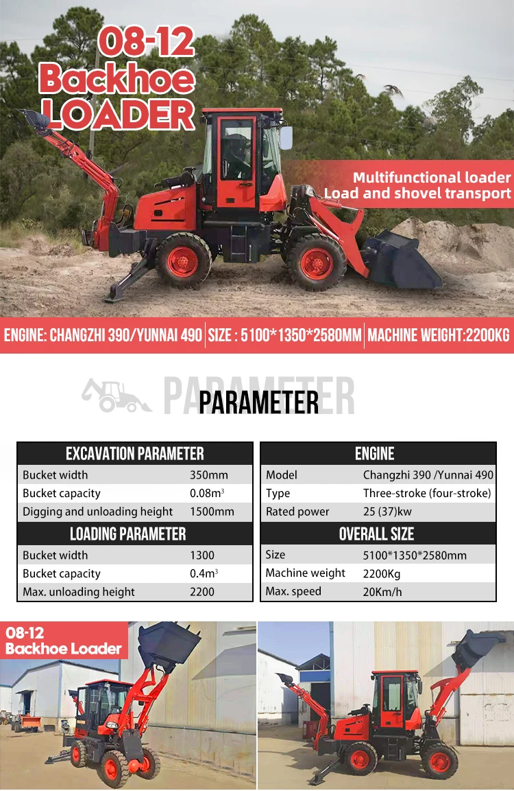Cheap Backhoe Loader 4x4 Excavator Digger for Sale