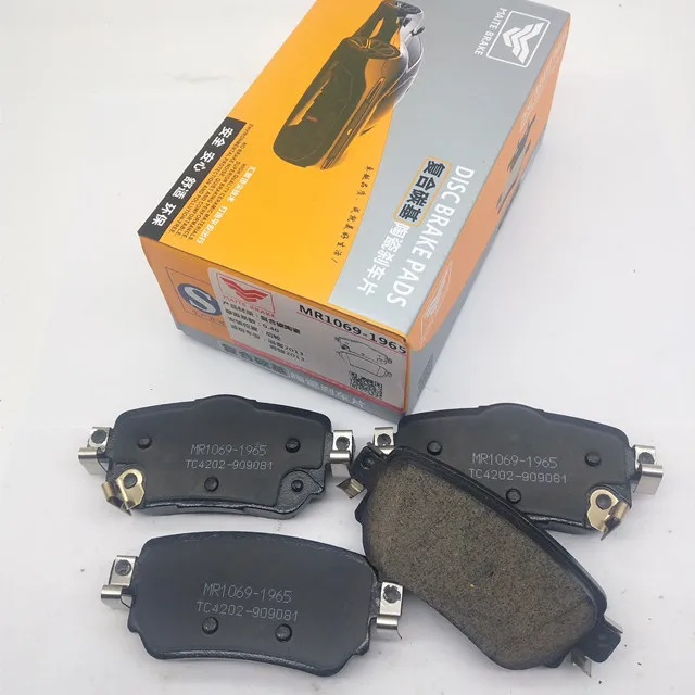D1965 D4060-4CA0A GDB3617 Brake Pad Replacement for Nissan Renault