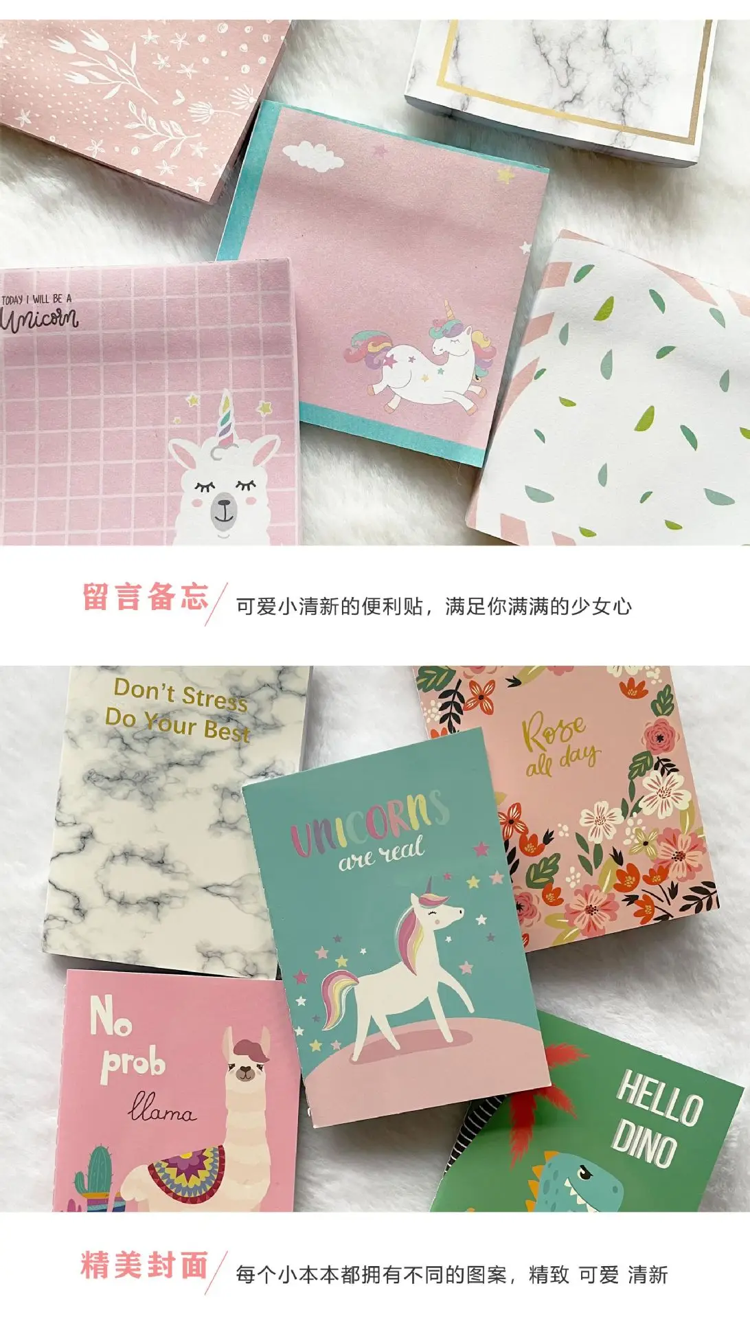 Cute School Supplies Stationery Gift Set Including Pencil Eraser ...