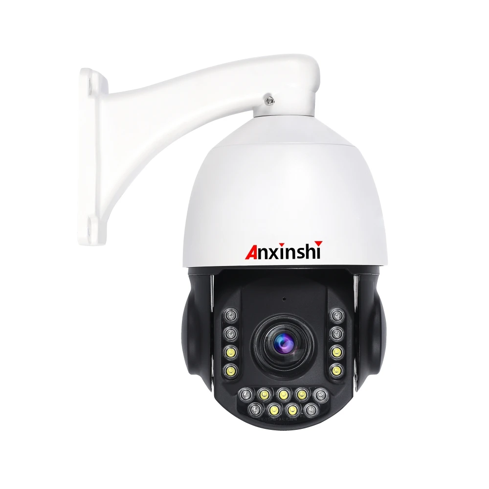 Anxinshi Brand Camhipro network camera full-color h.265 poe cctv camera ...
