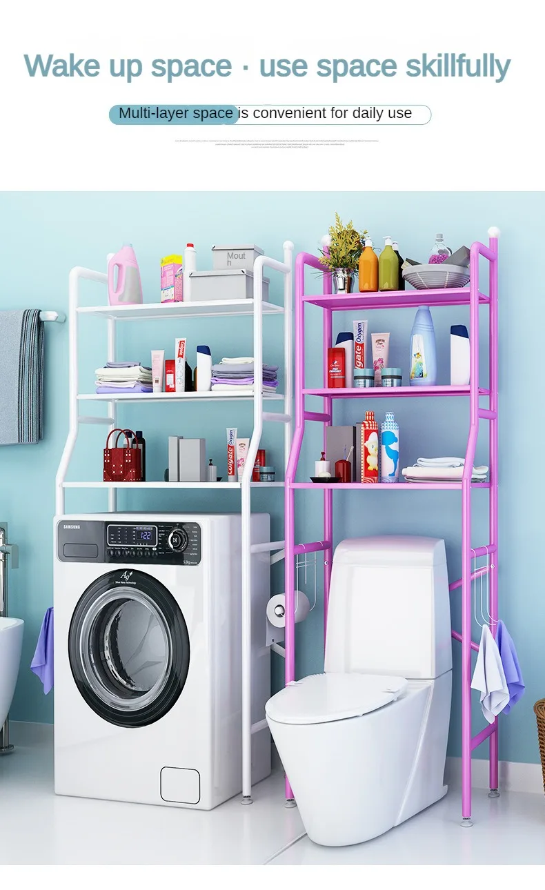 Overhead Toilet Storage Shelf Floor-to-ceiling Organize Rack ...