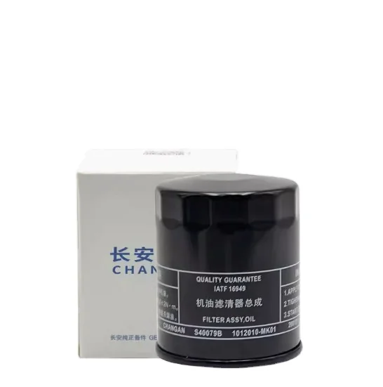 NAP Car oil filter for Changan CS35 CS35PLUS Eado Alsvin V7 CS55 PLUS ...