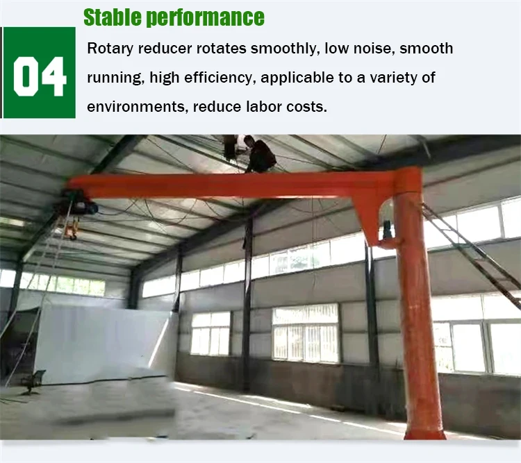 Pedestal Jib Crane For Handling The Slabs With The Vacuum Lifter. - Buy ...