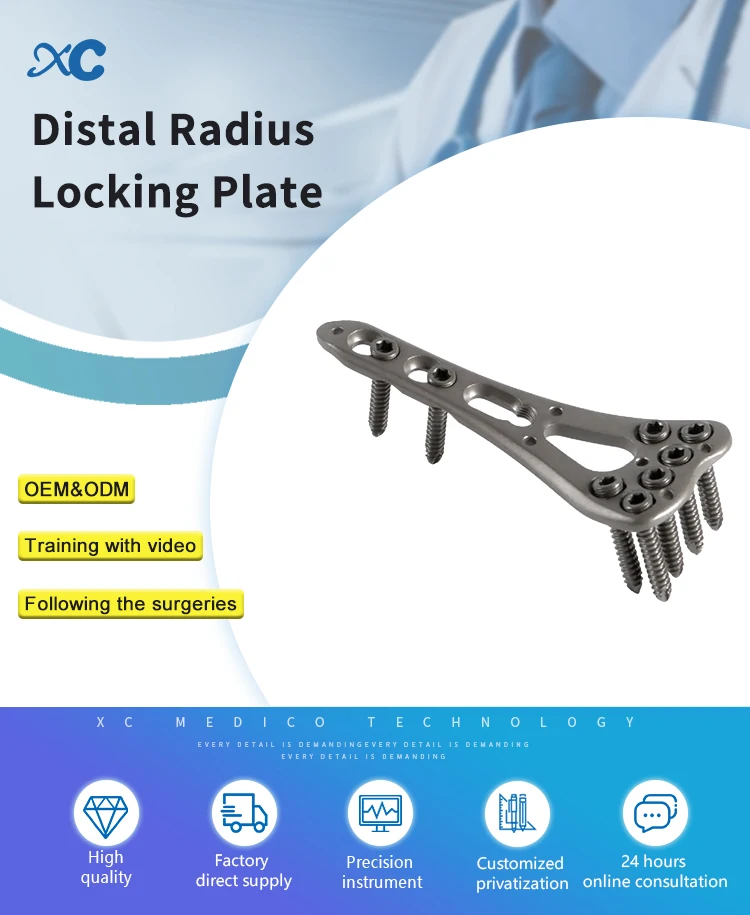 Osteosynthesis Material Orthopedic Volar Distal Radius Locking Plates ...