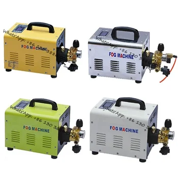 Mist Cooling System Fog Machine 3l/min Water Mist Nozzles Outdoor ...