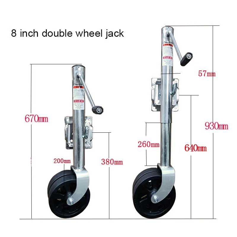 Trailer Jack Support Customization Jack Stand Trailer Hot Sale Boat ...