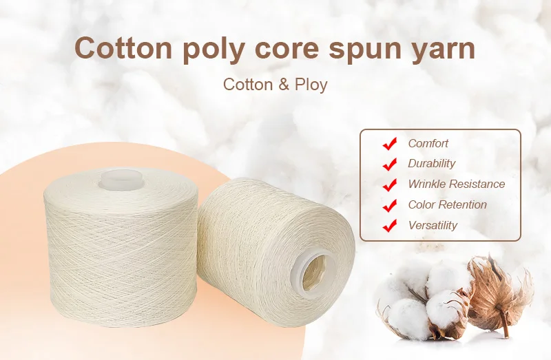 Cotton Poly Core Spun Yarn Oeko-Tex100 Delivery Fast Recycled Cotton Poly Core Spun Knitting ...