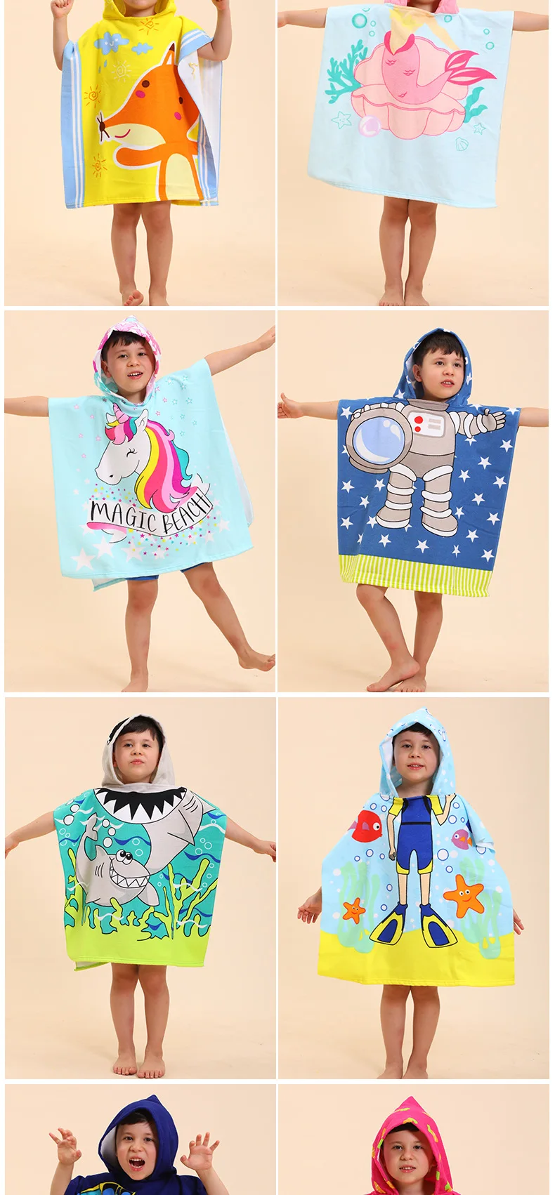 Summer Cartoon Kids Towel with Hood Custom Printed Children Beach Towel ...