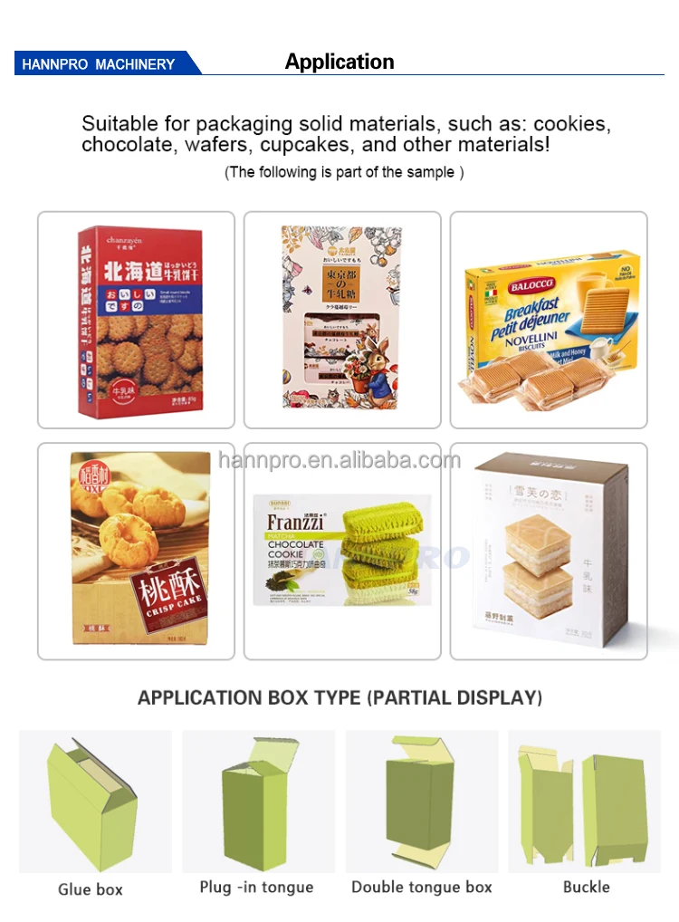 Hannpro Ice Cream Popsicle Other Snack Wrapper Packaging Multi-function ...