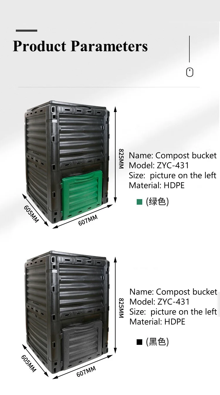 Outdoor Large Capacity Fertilizer Garden Composter Compost Box Easy ...