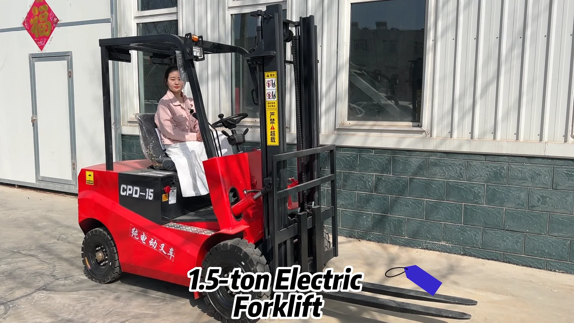 1 Ton Electric Ac Drive System Pallet Stacker With Tilt Function And ...