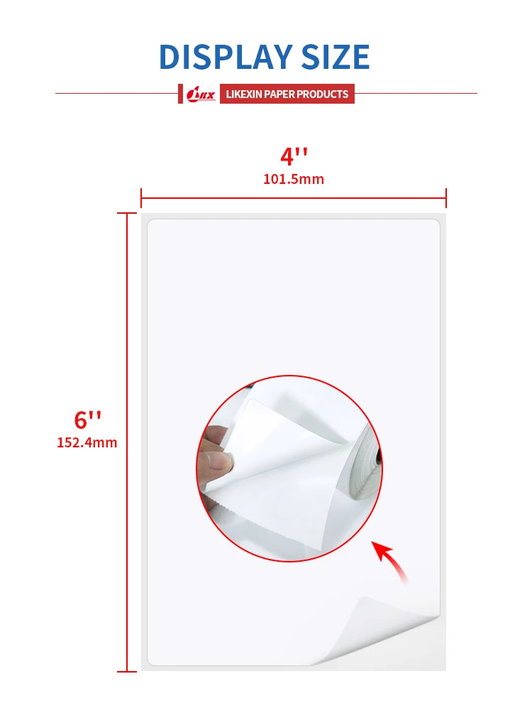 3 Proof 4x6 Inch of 500 A6 100x150mm Customize Barcode Label Sticker ...