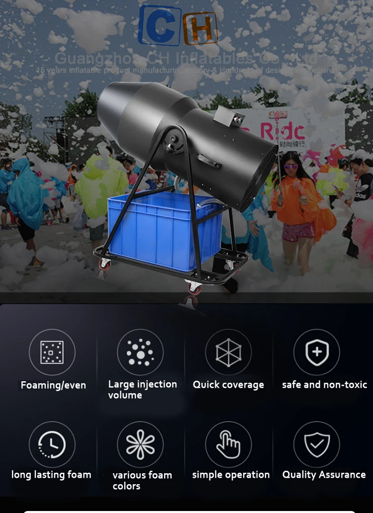 CH 3000W Jet Party Spray Foam Cannon Machine for Outdoor Fun