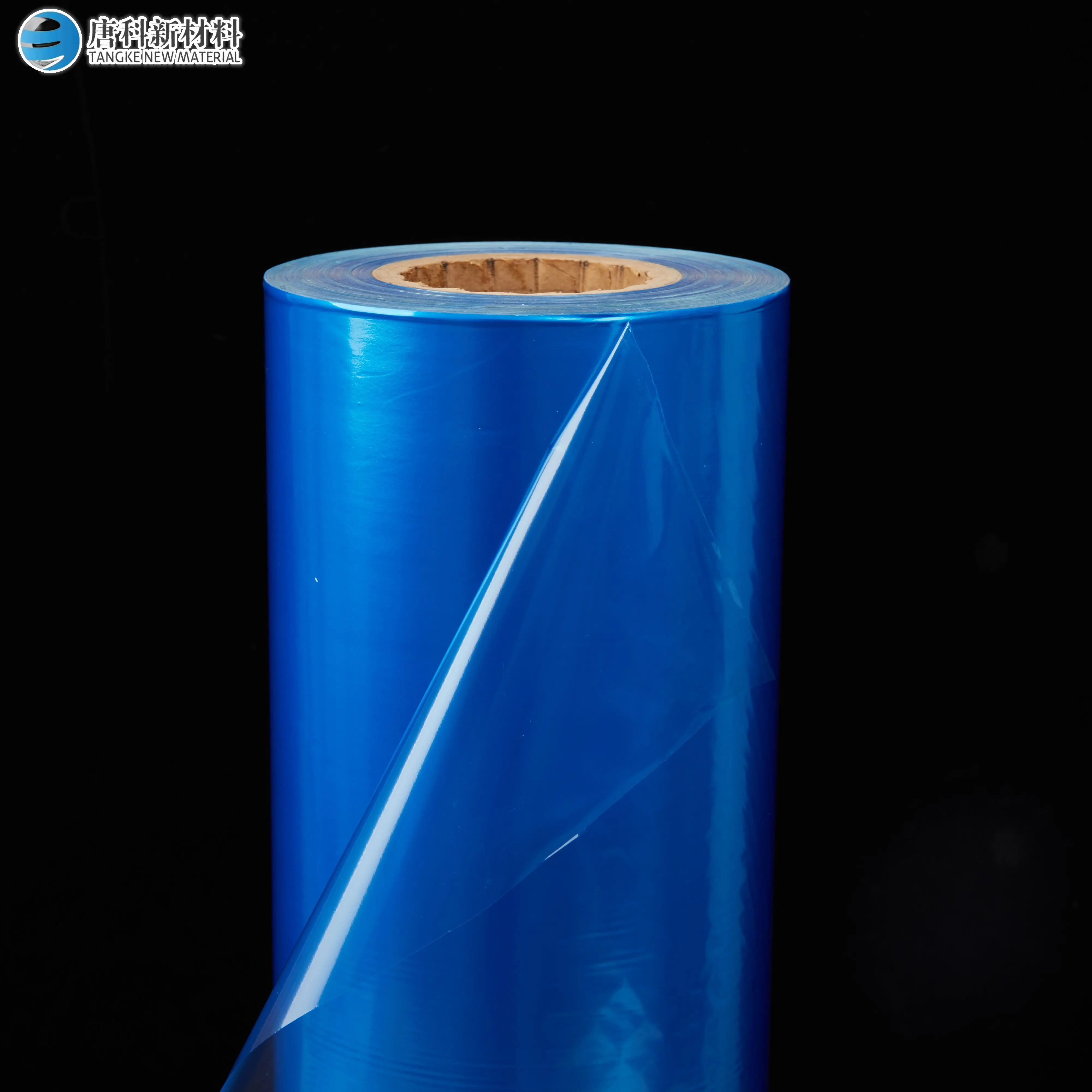 Embossed Vacuum Pe/pa Jumbo Film Vacuum Bagging Film For Composite Pet ...