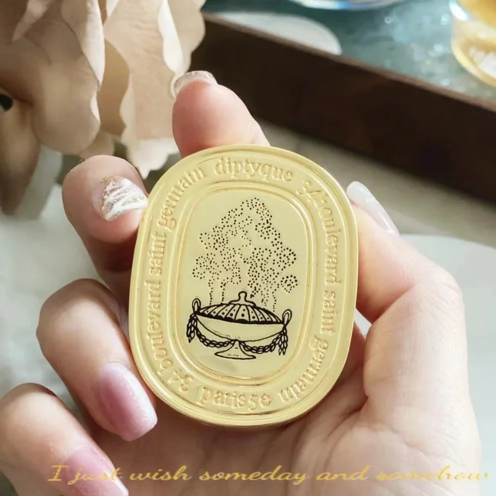 Gold Solid Perfume Container - Custom Engraving Logo