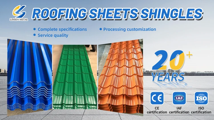 Galvanized Corrugated Sheets Ibr Sheet Steel Roof Sheet Metal For ...
