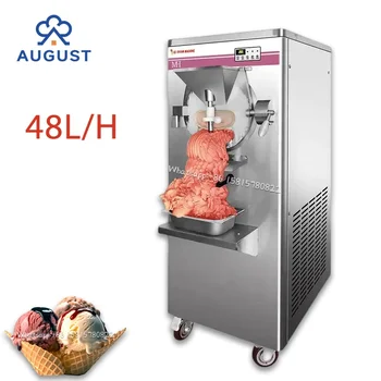 Free-standing Milk Gelato Pasteurization Hard Ice Cream Machine 40l ...
