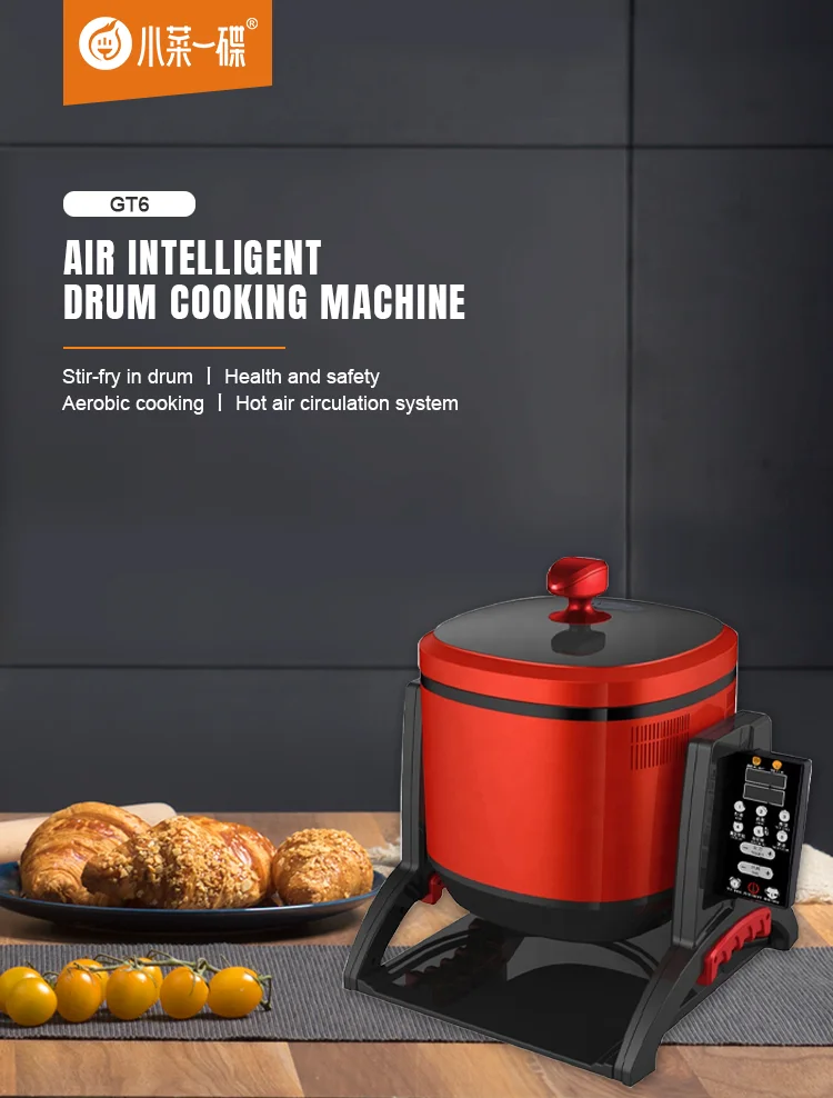 High Power 2200w Robot Cooking Machine - Intelligent & Versatile